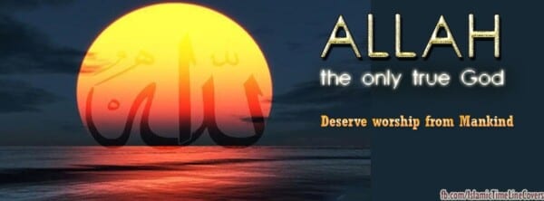 The 50 Best Islamic Cover Photos for Muslims on Facebook