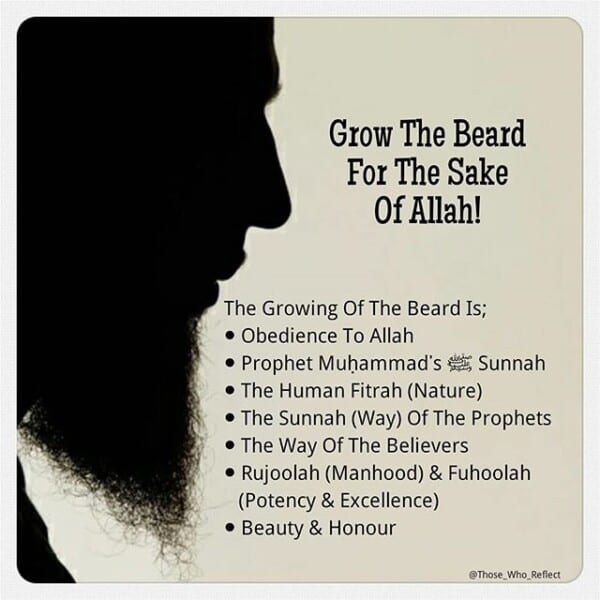 20 Best Beard Styles for Muslims & Sunnah Beards