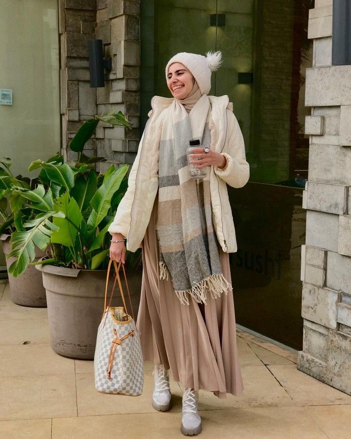 17 Cute & Modest Outfit Ideas For Muslim Girls