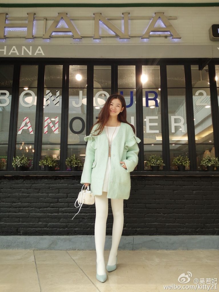 How To Style Mint Green Outfits? 20 Styling Tips – Outfit Trends